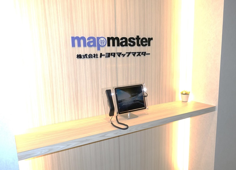 採用情報 | 株式会社トヨタマップマスター:TOYOTA MAPMASTER INCORPORATED（TMI