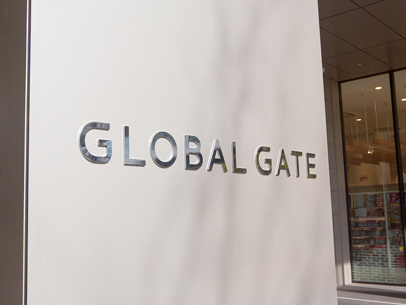 採用情報 | 株式会社トヨタマップマスター:TOYOTA MAPMASTER INCORPORATED（TMI